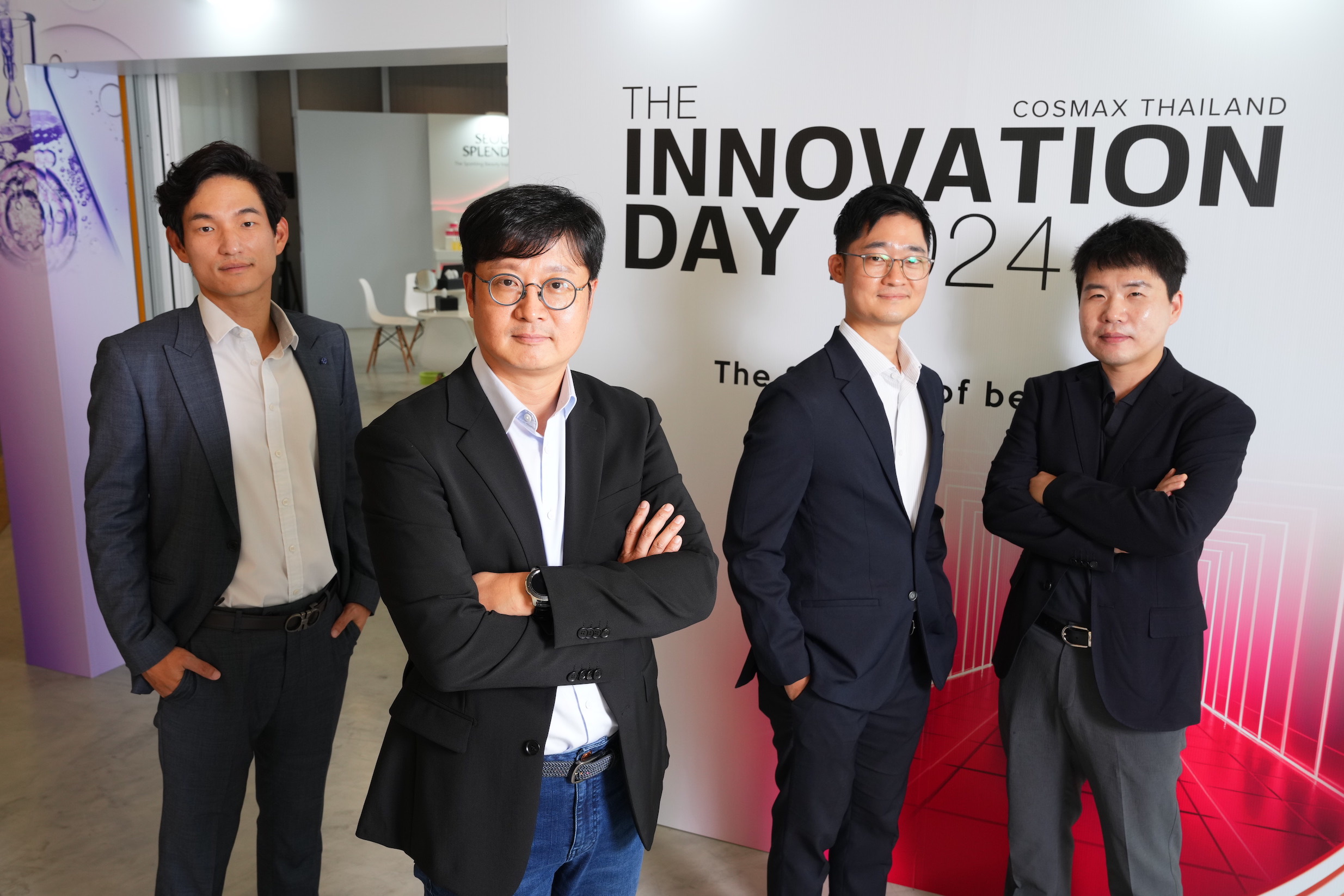 COSMAX โรงงานผลิตเครื่องสำอาง เบอร์หนึ่งจากประเทศเกาหลี จัดงาน “COSMAX ...