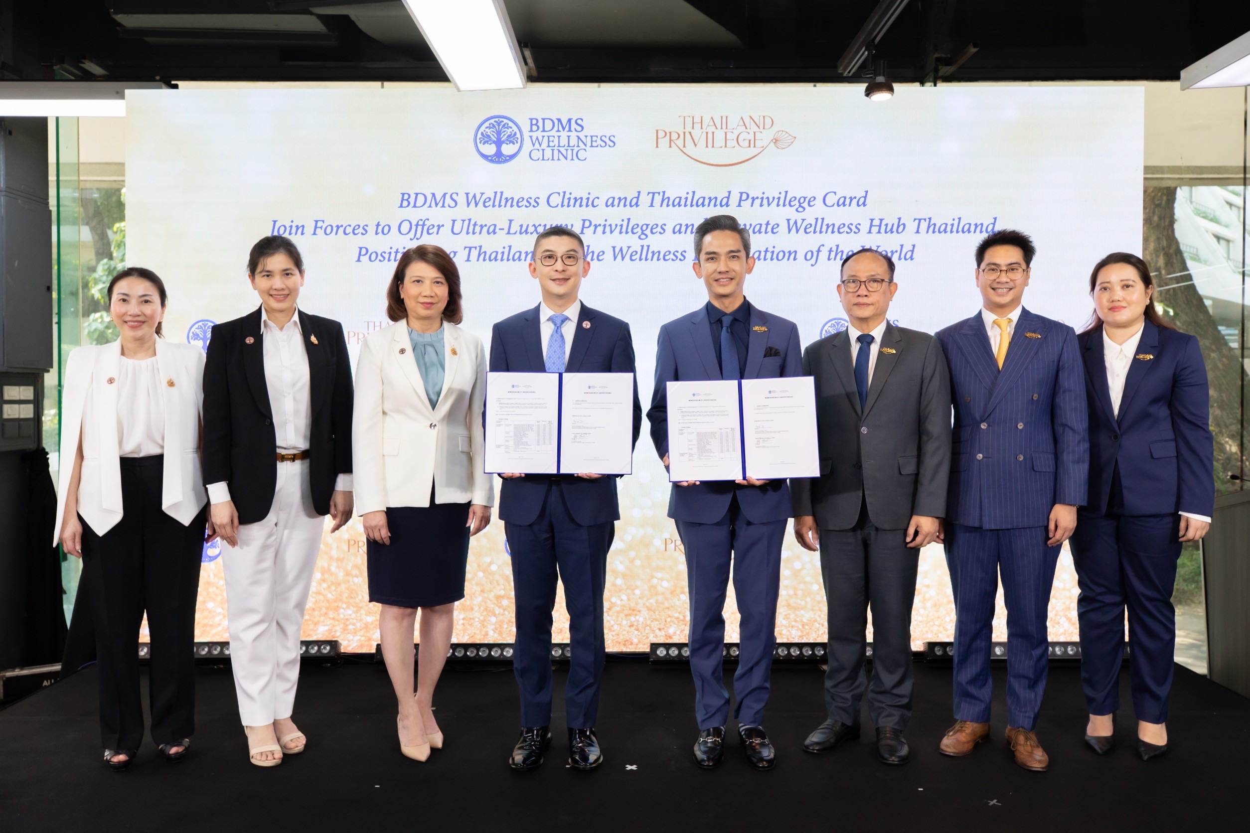 BDMS Wellness Clinic ผนึก Thailand Privilege Card ส่งสิทธิประโยชน์อัลตรา ลักชัวรี ยกระดับไทยสู่ ...