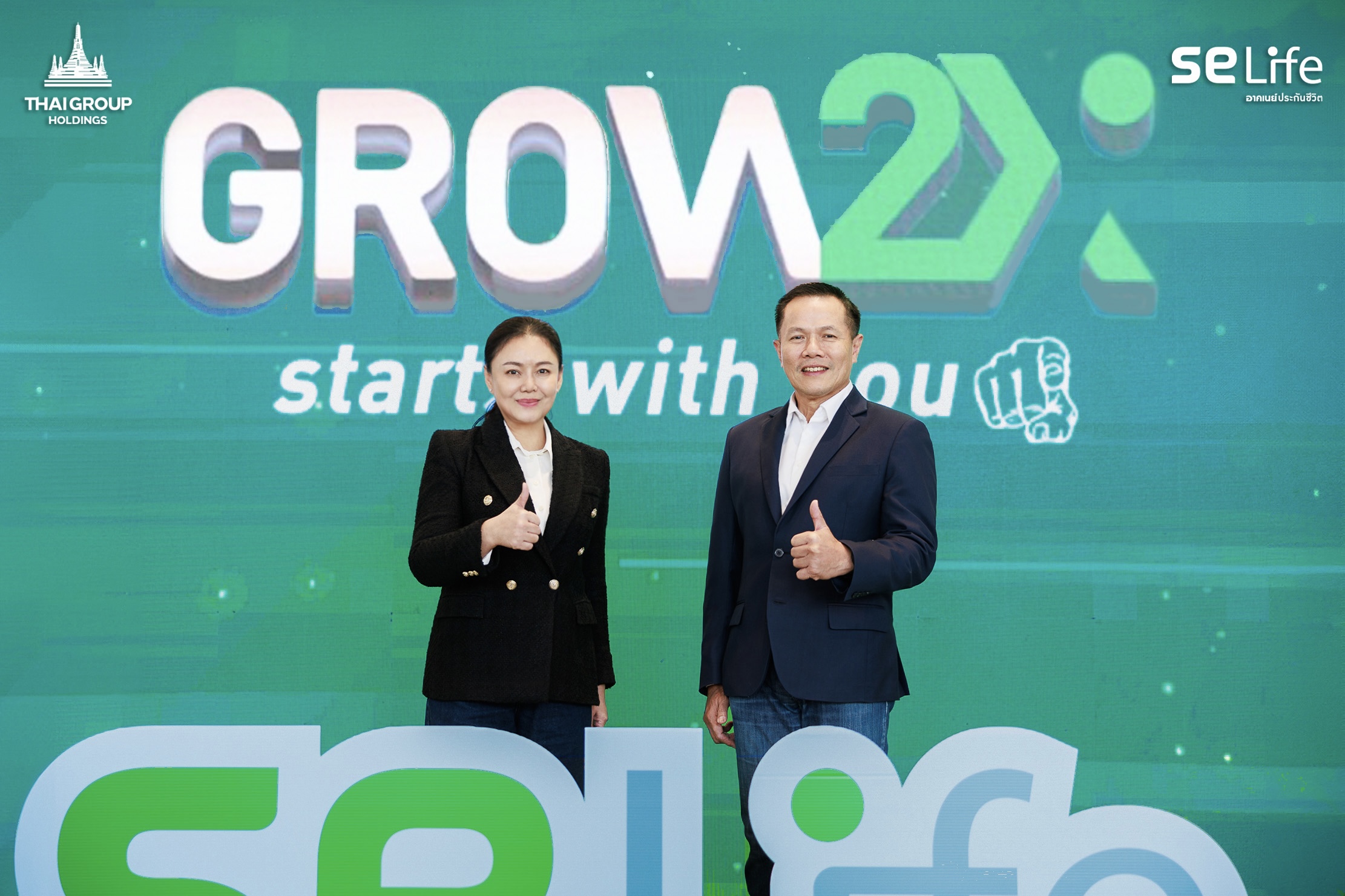 SE Life อาคเนย์ประกันชีวิต ประกาศแต่งตั้ง “สหพล พลปัถพี” นั่ง CDO อย่างเป็นทางการ ในงาน SE Life ...