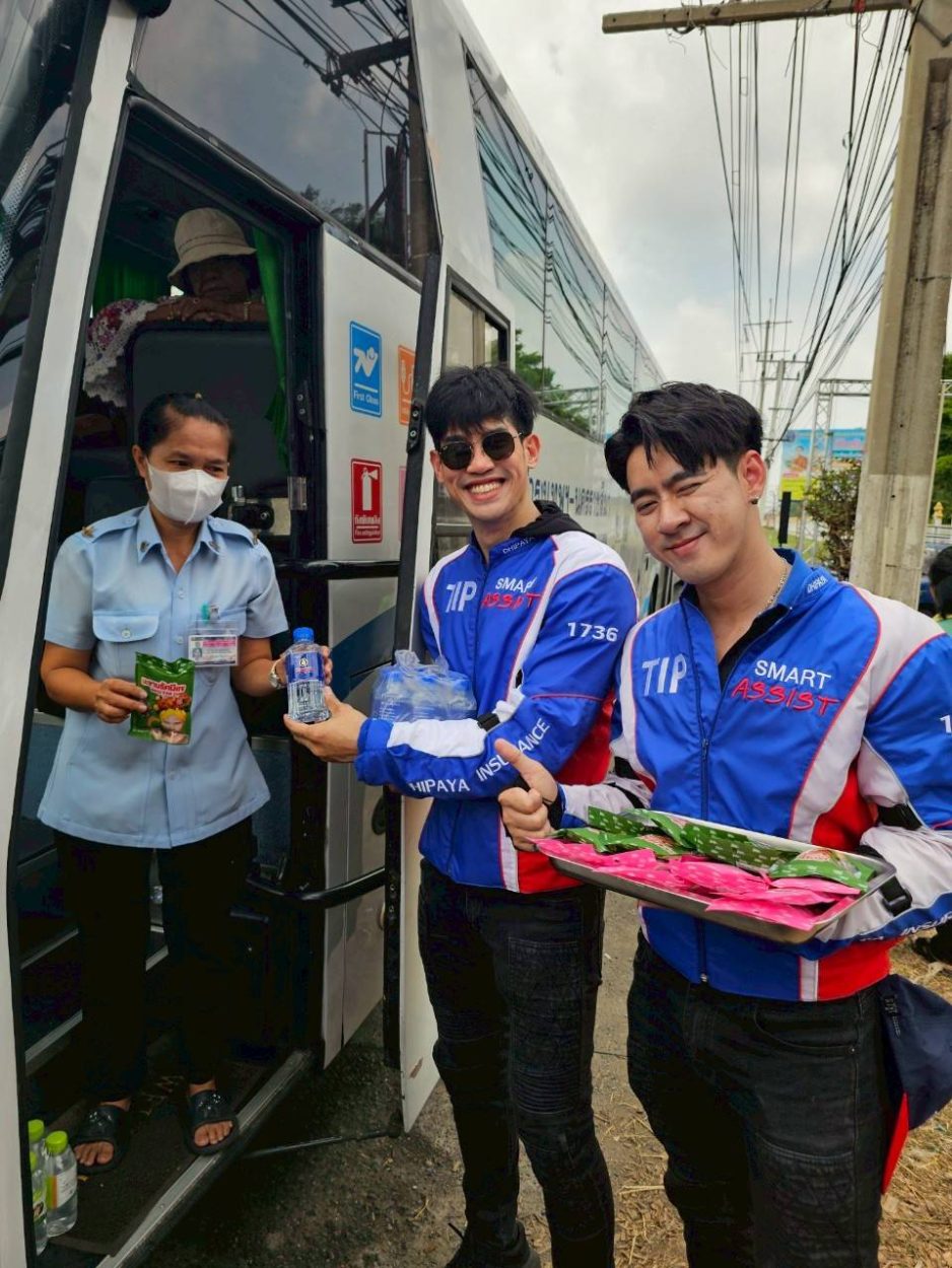 ทิพยประกันภัย จัดทัพน้ำใจ TIP Smart Assist เสริมความปลอดภัย ดูแลประชาชน ...