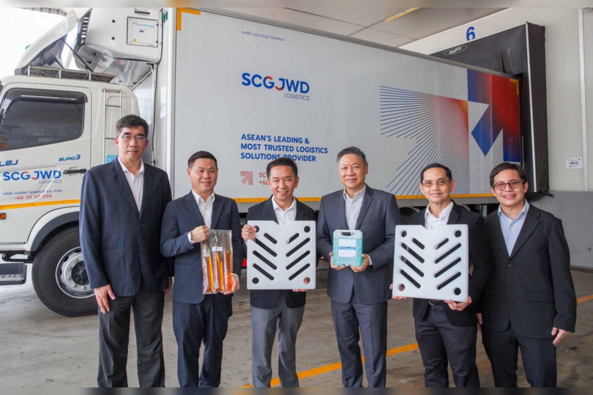 SCGC เปิดตัวโซลูชันใหม่ “CHILLOX” ช่วยประหยัดพลังงาน ยกระดับคลังสินค้า ...